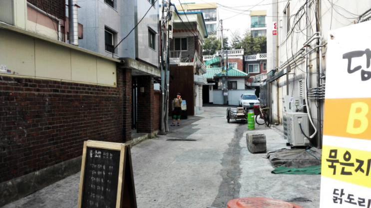 인천 인하대 맛집 숨겨진 인하대후문 맛집을 소개합니다 소풍가는 오후 네이버 블로그