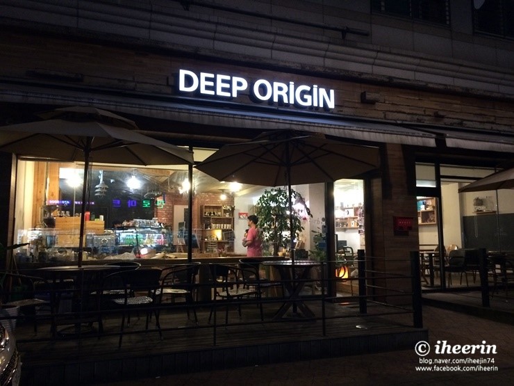 강동 성내동, Deep Origin Cafe (애견 동반 가능 카페) : 네이버 블로그