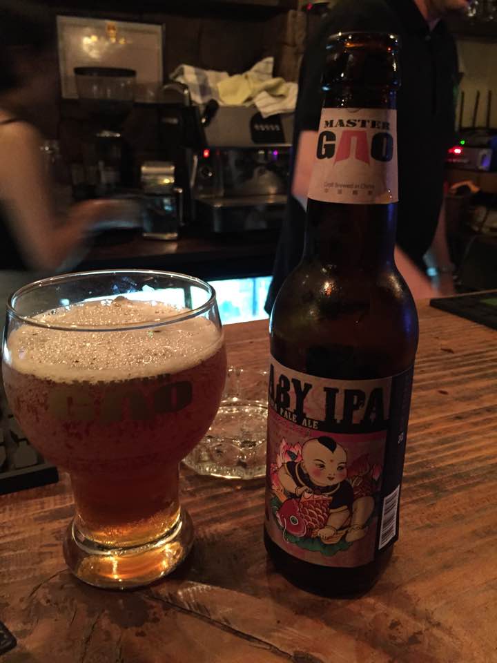 Shipyard bar, 合肥 : 네이버 블로그