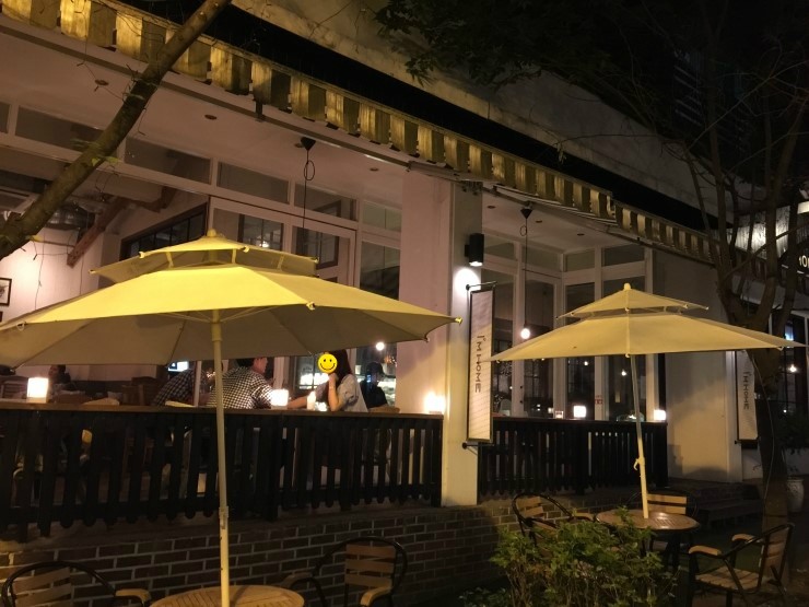 용인죽전 맛집 보정동 카페거리죽전 카페거리데이트코스 추천분위기 좋은 카페빙수 맛집신사의 품격 촬영지 아임홈i