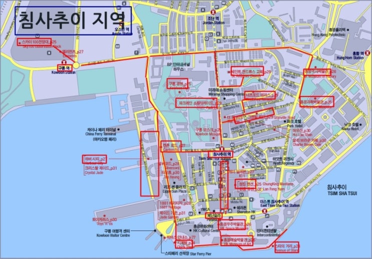 홍콩여행준비 홍콩지도 완결판 홍콩지역구분과 여행루트짜기 네이버 블로그 