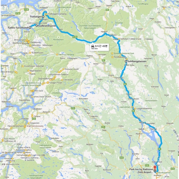 휴가 짧은 직장인 NTR(National Tourist Route) 위주 렌터카 노르웨이 여행기 : 네이버 블로그