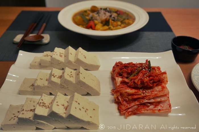 [우리집 식탁]만약에 김치가 없었더라면~♬... '새김치 맛있게 먹기'가 컨셉인 저녁식탁:)ㅎㅎ + 단호박토마토카레,두부김치 ...