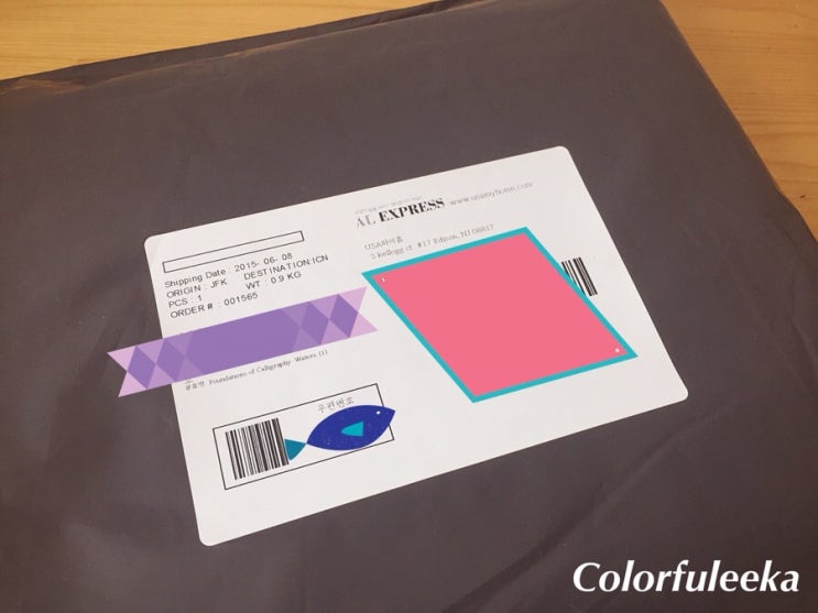 캘리 교본 FOUNDATIONS OF CALLIGRAPHY/SHEILA WATERS : 네이버 블로그