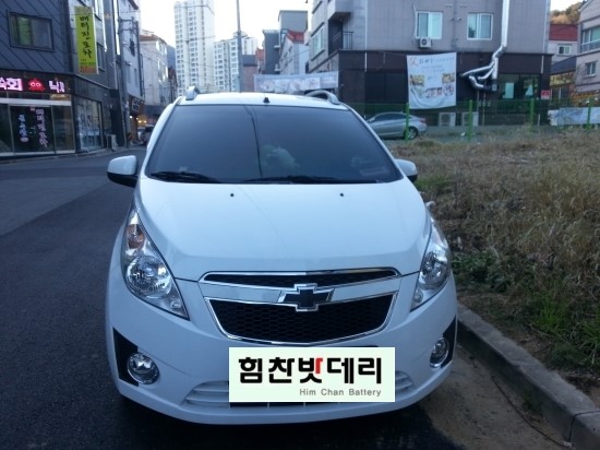 창원밧데리 힘찬밧데리쉐보레 스파크 배터리 교체작업 Gb60l창원밧데리 김해 장유3동 밧데리 자동차밧데리할인점창원밧데리마산밧데리진해밧데리김해장유gbgp 네이버 블로그