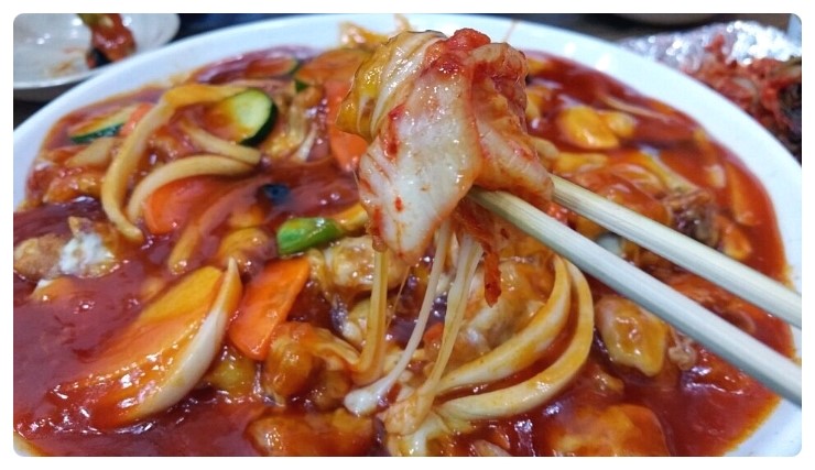 공주 음식 중동 북경탕수육 김피탕 김치치즈탕수육 네이버 블로그