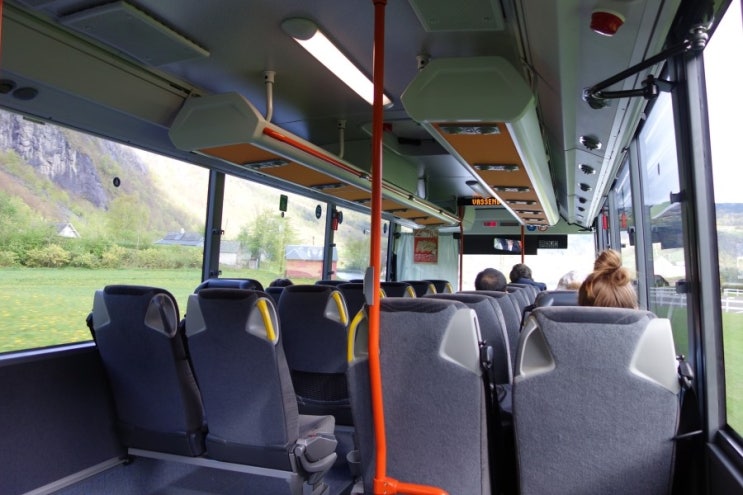 아주 특별한 노르웨이 여행 9 (1) - 보스~오따, Odda 오따 숙소 트롤퉁가 호텔, 호텔 바스툰 Vasstun : 네이버 블로그