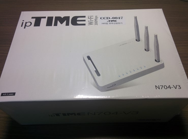 IPTIME N704-V3 : 네이버 블로그
