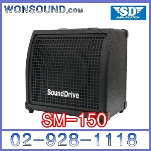 Sound Drive/사운드드라이브 [원사운드] 멀티앰프/다용도앰프 SM-150/SM150 : 네이버 블로그
