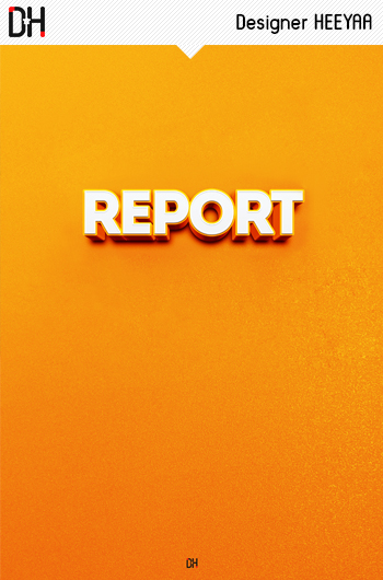 무료 리포트 표지 양식 및 대학 레포트 겉표지 28.오렌지 : 네이버 블로그