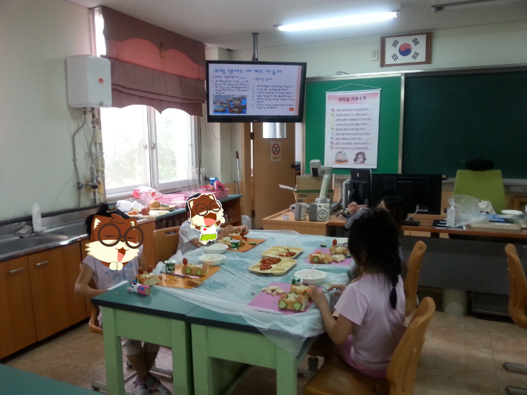 진안중초 돌봄교실 아동요리 ㅡ 바게트 샐러드 자동차 전주아동요리연구소 요리놀이터 최춘경 네이버 블로그