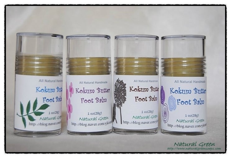 Kokum Butter Foot Balm : 네이버 블로그
