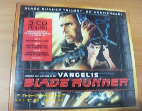 블레이드 러너 트릴로지 : 25주년 기념반 / Blade Runner Trilogy : 25th Anniversary - O.S ...