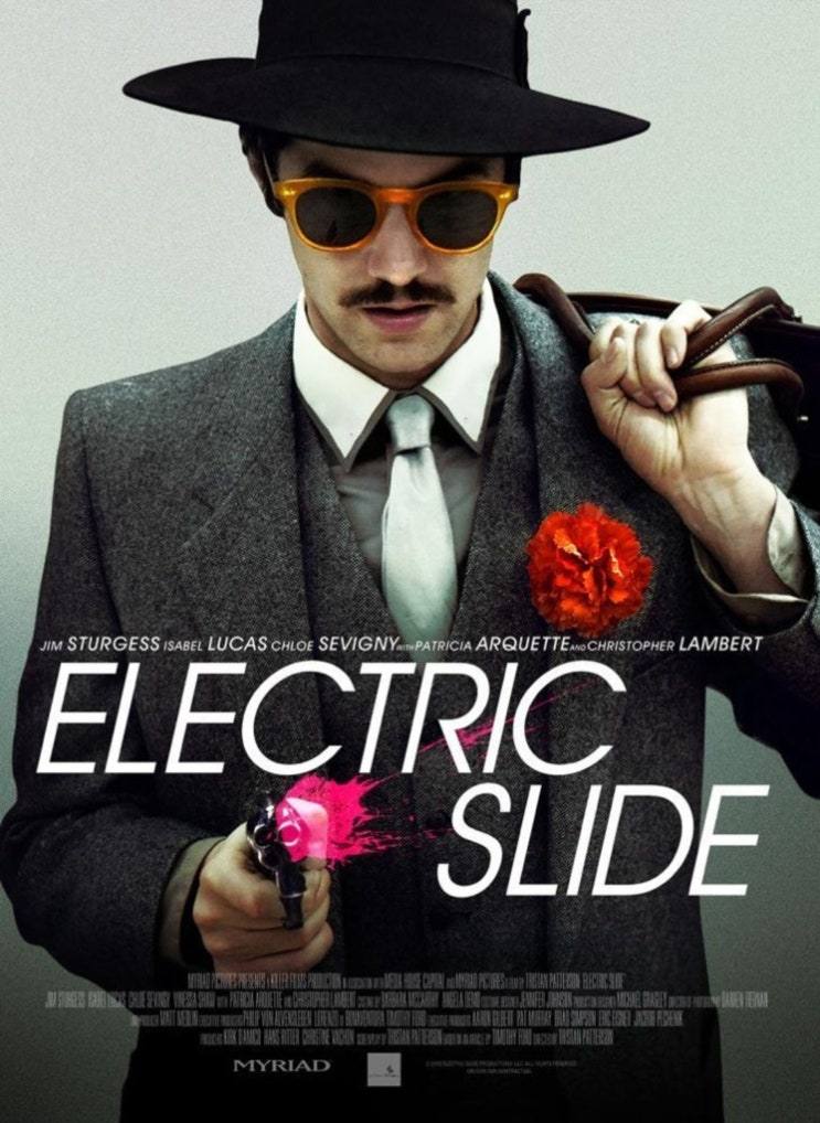 일렉트릭 슬라이드 Electric Slide 2014 : 네이버 블로그