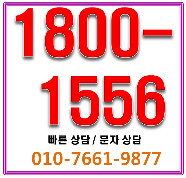 김제 샬레2차 아파트 모델하우스 및 분양가 알아보기 네이버 블로그