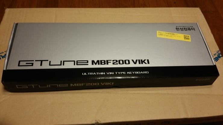 [리뷰] GTune MBF200 VIKI , 한성컴퓨터 유선키보드 후기 : 네이버 블로그