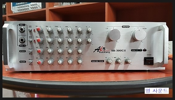 *중고노래방앰프*(주)금강일렉 AR-300 II 2채널 320W 중고앰프 판매합니다( 중고 노래방앰프 중고앰프 노래방기계 매입 ...