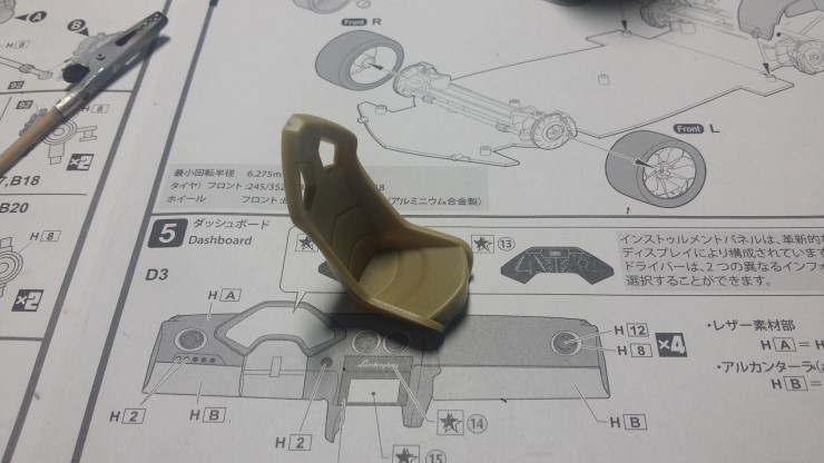 [FUJIMI]1/24 Lamborghini Reventon #04 : 네이버 블로그