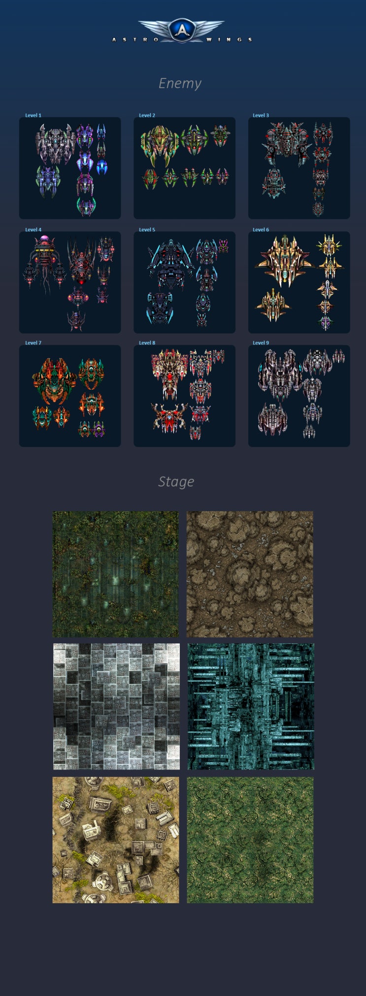 Astrowing Enemy : 네이버 블로그