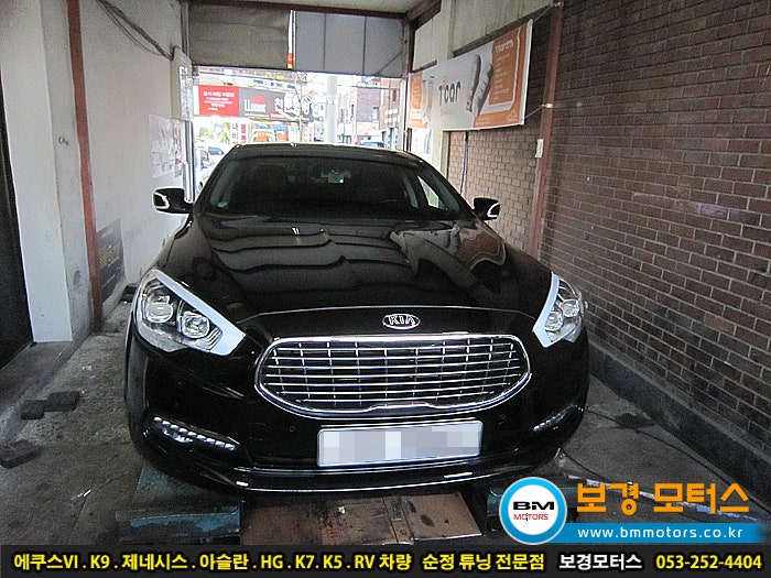 K9 후측방경보시스템(BSD) 작업 : 네이버 블로그