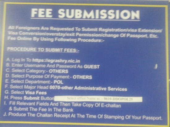 외국인 거주 등록 및 비자연장 : 네이버 블로그