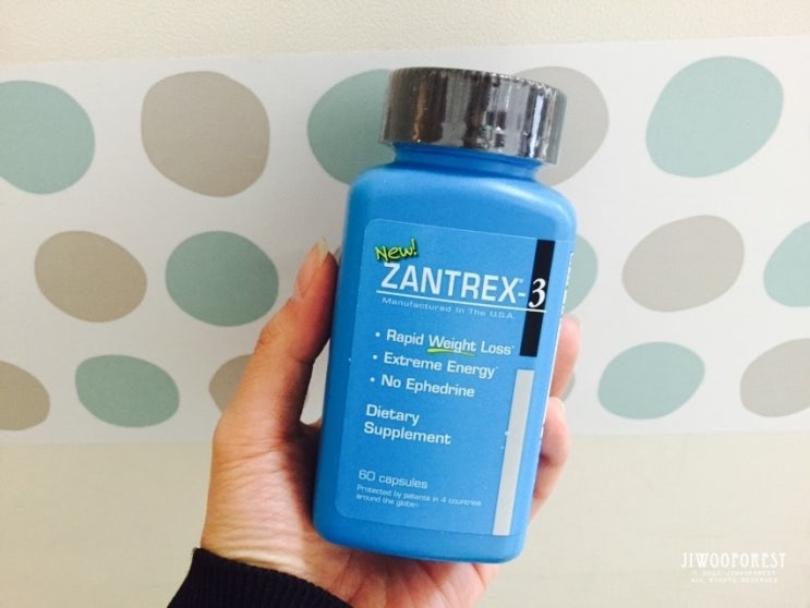 다이어트약 식욕억제제 / ZANTREX-3 잔트렉스 블루 3일차 !! : 네이버 블로그