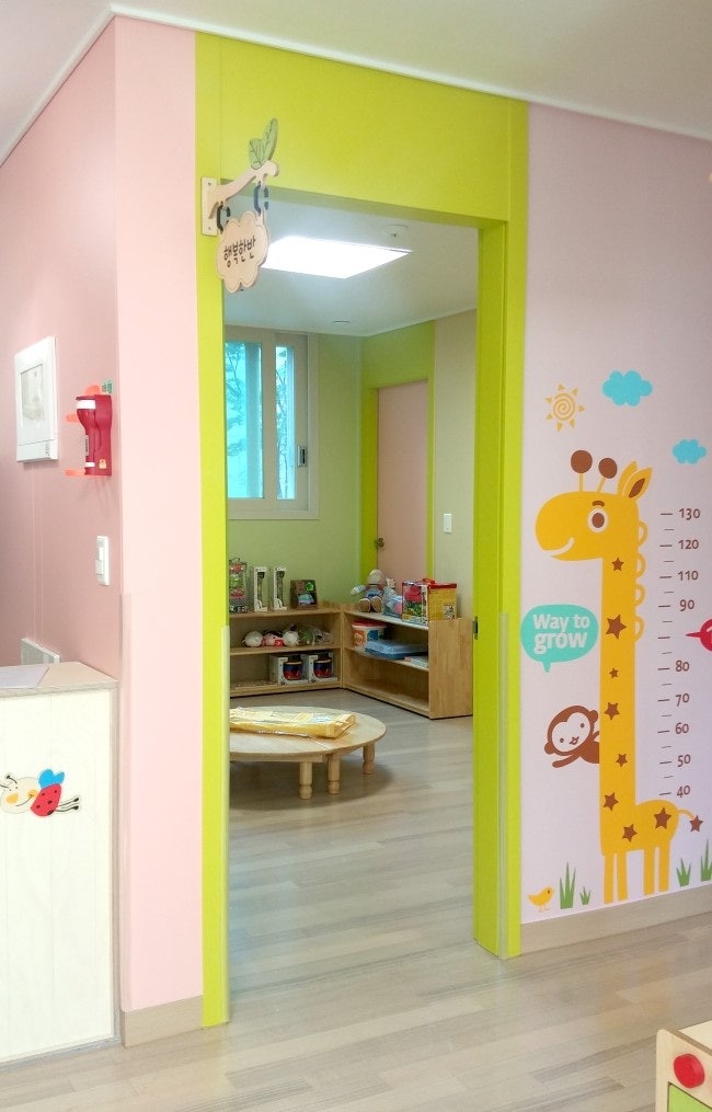 어린이집가정어린이집 인테리어어린이집 안전문가정어린이집 미끄럼틀어린이집원목미끄럼틀가정어린이집리모델링 가정어린이집 평가