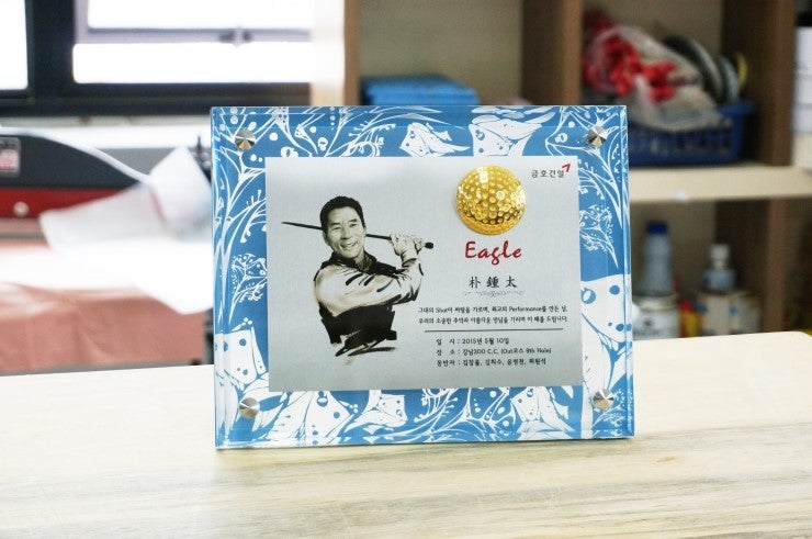 골프패 골프컵 싱글컵 이글패 홀인원트로피 알바트로스 기념패 언더파 기념 사이클버디 골프 순회배 우승패 월례회 우승트로피 Eagle Cycle Birdie