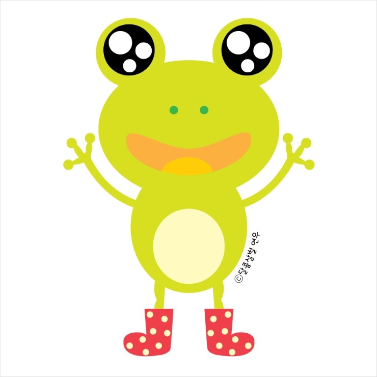 일러스트레이터 개구리 일러스트왕눈이 개구리 그리기원본 Ai 파일 드려요 네이버 블로그