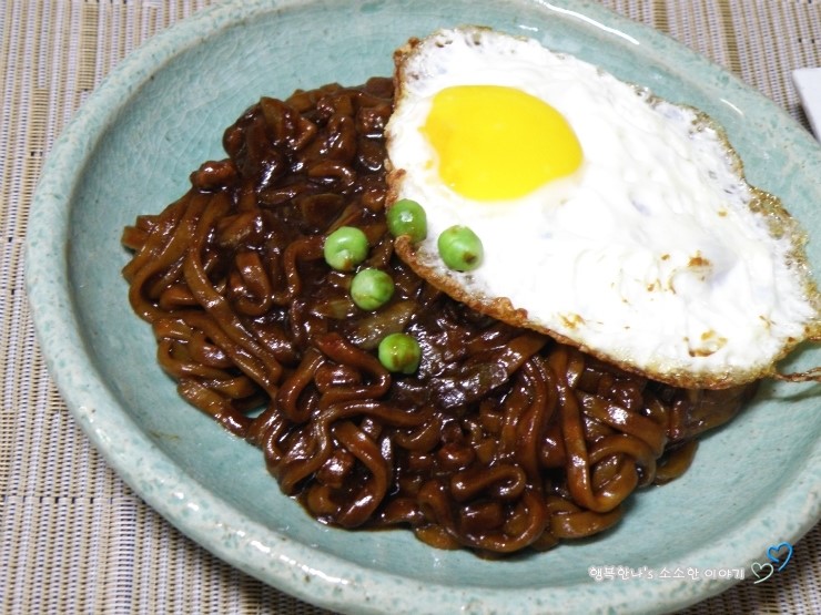 맛있는 짜장라면을 더 맛있게~백종원 고추장짜장라면 : 네이버 블로그
