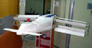 신개념 수직이착륙 비행체, 사이클로콥터(Cyclocopter) 국내 연구 현황 : 네이버 블로그