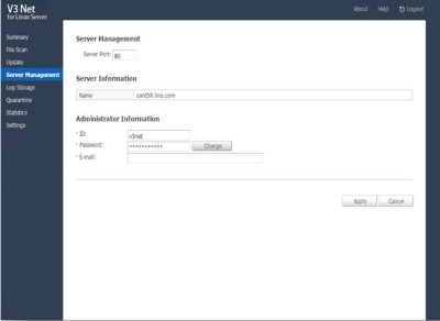 리눅스 백신 비교 - V3 Net for Linux :: eScan : 네이버 블로그
