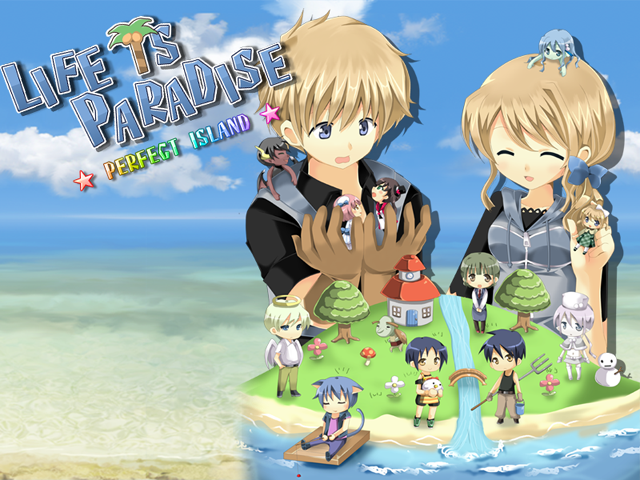 [공략] life is paradise 공략 : 네이버 블로그