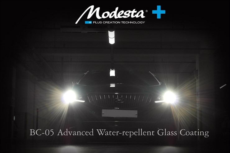 아슬란 + 모데스타 BC-05 점검 : 네이버 블로그