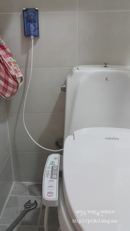 노비타 BD-N330T 온라인으로 구매해서 직접 설치하기! : 네이버 블로그