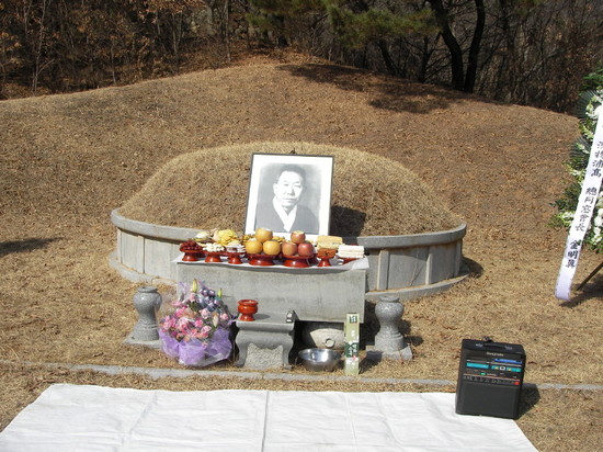 가루실농민학교 설립자 - 길영희(吉瑛羲, 1900∼1984) : 네이버 블로그