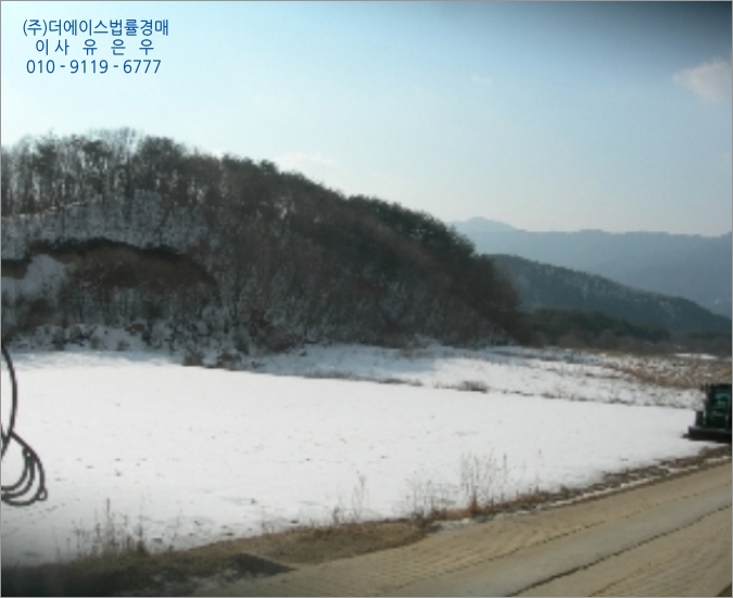 강원 양구군토지전경매 2015타경256 양구군 토지전경매강원 양구군 동면 팔랑리 더에이스 네이버 블로그