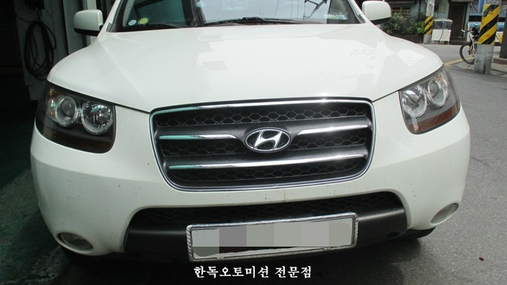 2006년 현대자동차 싼타페씨엠오토미션수리 Lsd데후 고장현상 코너주행하면 진동 떨림 소리 소음발생 등속조인트 교환