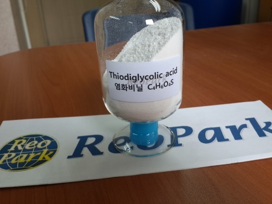 Thiodiglycolic acid 티오디글리콜산(염화비닐) C4H6O4S 판매 : 네이버 블로그