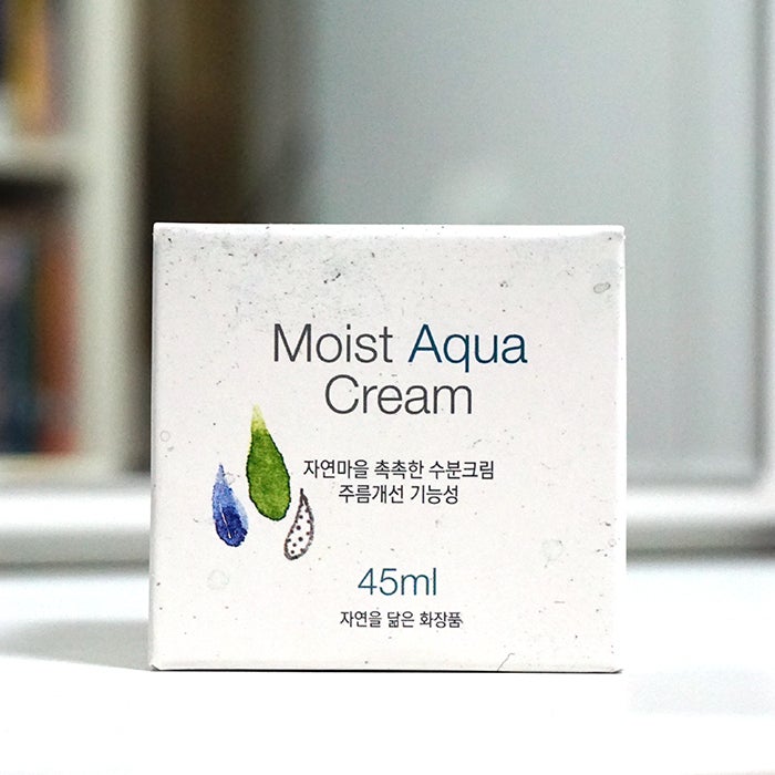 자연마을 촉촉한 수분 크림 네이버 블로그