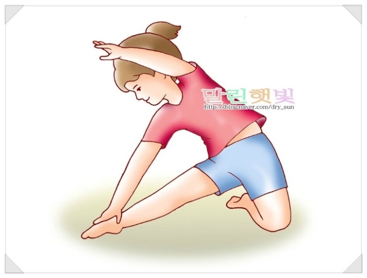 키즈요가 네이버 블로그