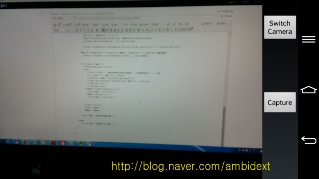 [Sample Code] Android Camera에서 Preview Image 저장하기 : 네이버 블로그
