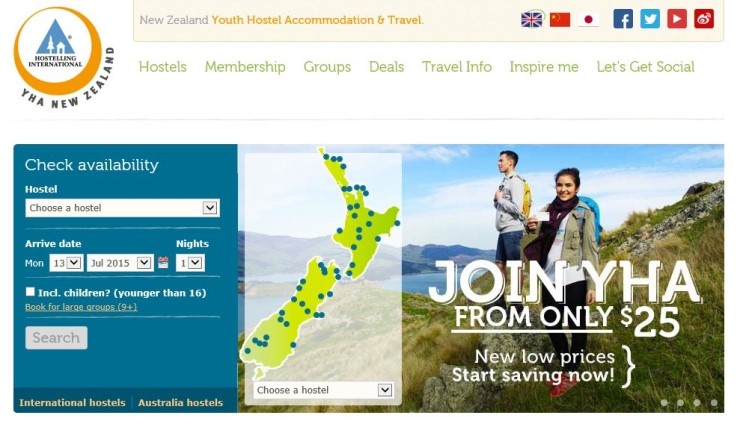 국제유스호스텔회원증(HI_-Card)만들고 저렴하게 뉴질랜드 YHA 예약하기!(feat.2015뉴질랜드 워킹홀리데이) : 네이버 블로그
