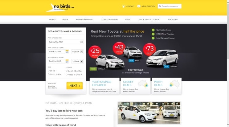 [호주 여행준비] 호주의 저렴한 렌트카 업체 소개 : 네이버 블로그