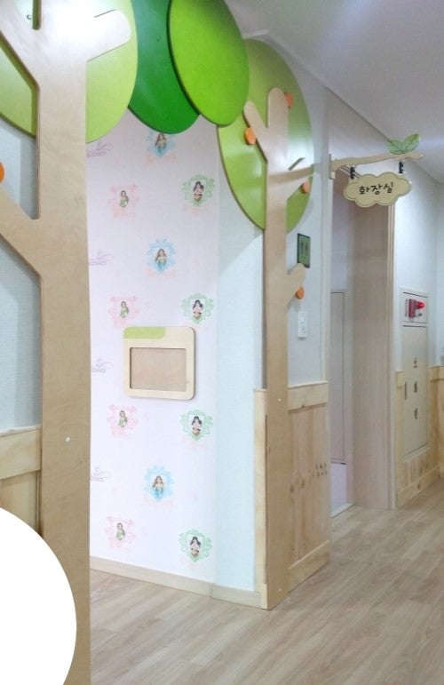 민간어린이집 강남스타일 공공형어린이집 인테리어어린이집 리모델링 민간어린이집 환경구성어린이집페인트 민간어린이집리모델링