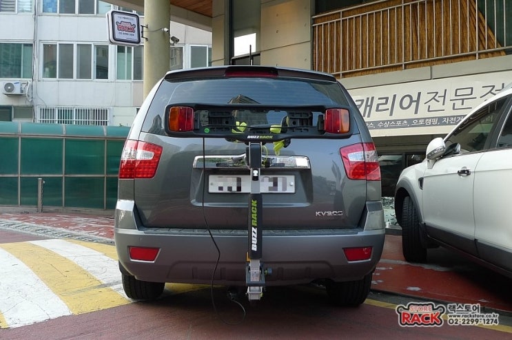 버즈랙 버팔로 볼형 자전거캐리어 라이트보드 아라곤 U타입 토우바 견인장치 모하비 기아자동차 네이버 블로그