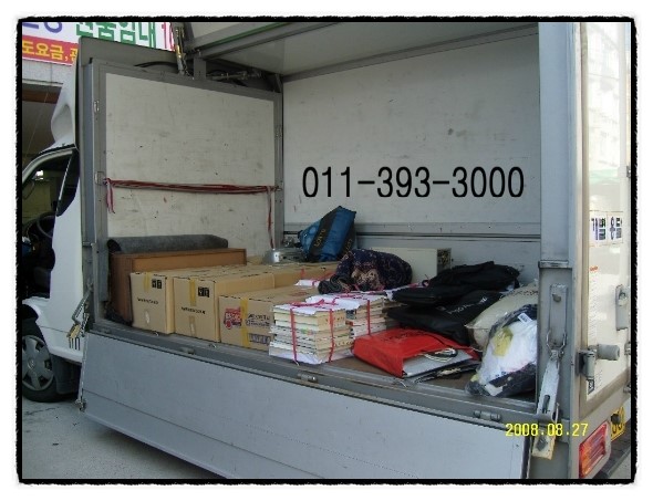 회사 이전으로 용달이사서울에서 오창이사지방이사인천에서 오창이사용달짐꾼인천에서 청주이사용달서울에서 청주이사소형이사
