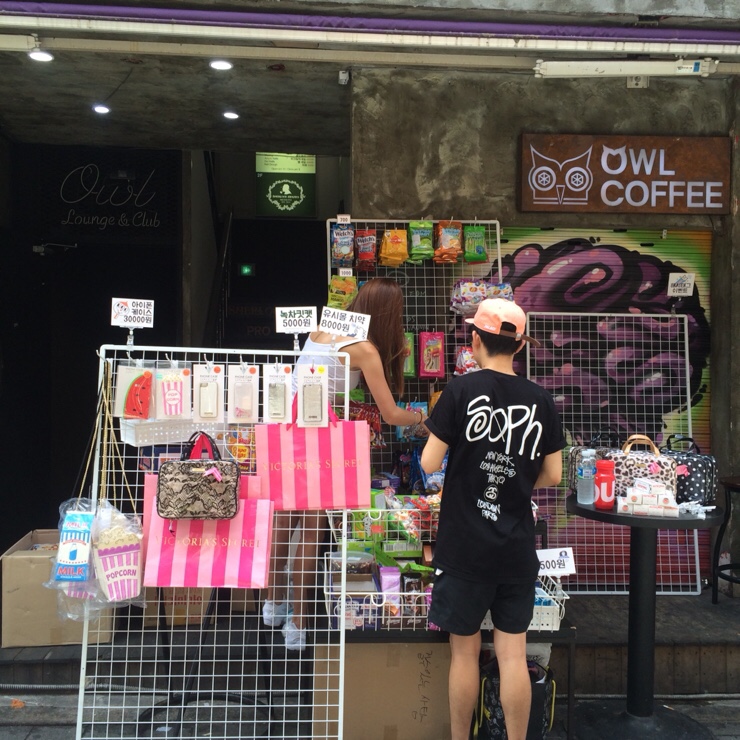 아울마켓 7월 OWL MARKET ! : 네이버 블로그