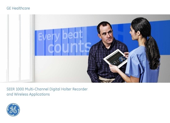 24 , 48시간 홀터 심전도 (GE HOLTER) : 네이버 블로그