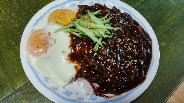 더운여름 간단하고 쉽게 만들어서 한끼 해결하는 짜장면. 짜장밥 ~ 남녀노소 누구나 좋아하는 음식. : 네이버 블로그